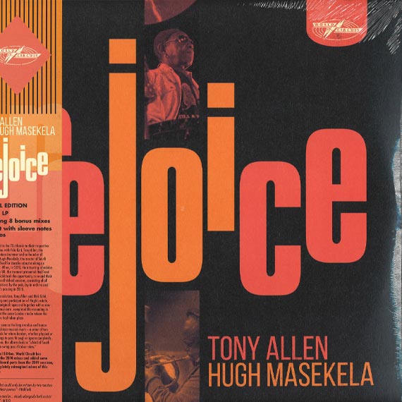 Two Sides Records